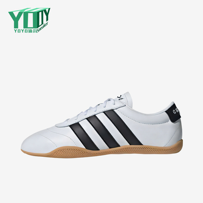 Adidas/阿迪达斯正品GRAND休闲舒适轻便透气经典耐磨休闲鞋JQ9688