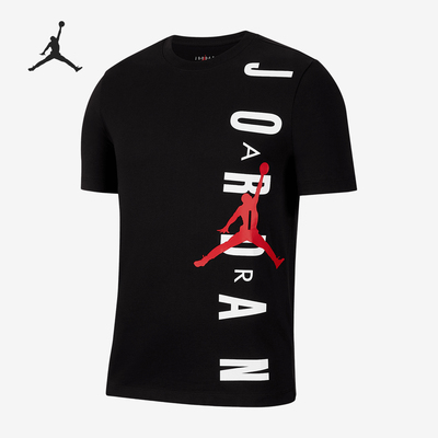 耐克男子篮球运动休闲短袖t恤