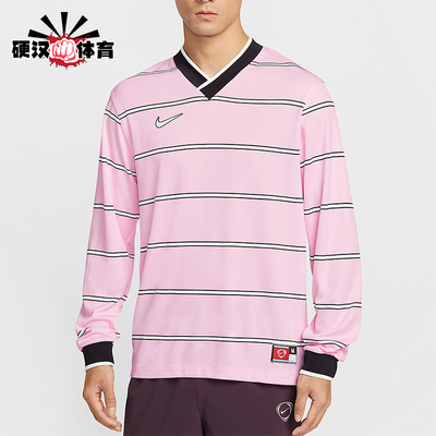 Nike/耐克正品春秋男士宽松运动时尚经典条纹长袖T恤IF1533-663