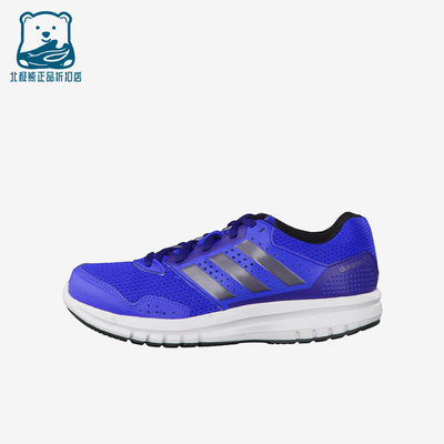Adidas/阿迪达斯正品小童轻盈贴合抓地舒适低帮跑步鞋S83314