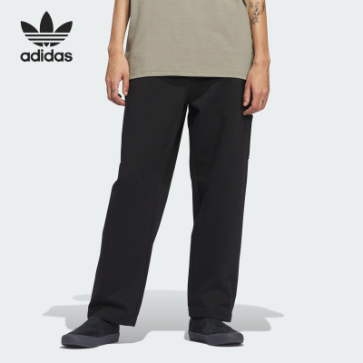 Adidas/阿迪达斯正品三叶草男女宽松多口袋运动裤子IZ4868