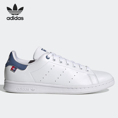 板鞋Adidas/阿迪达斯休闲情侣