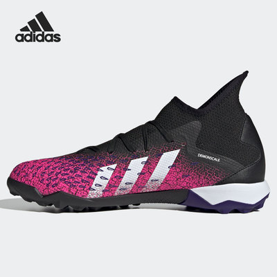 阿迪达斯男女运动足球鞋