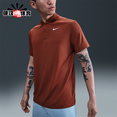 Nike/耐克正品2025 Dri-FIT男士套头翻领透气POLO衫DH0823-662