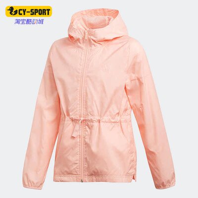 Adidas运动连帽夹克外套gp0551