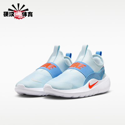 Nike/耐克正品儿童运动休闲舒适透气耐磨跑步鞋IF2893-407