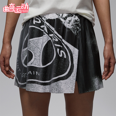 Nike/耐克正品JORDAN女士足球运动复古经典透气裤裙IF3827-018