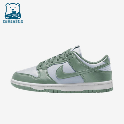 Nike/耐克正品DunkLow新款女白绿色柔软经典低帮板鞋IM6572-002