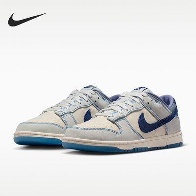 Nike/耐克正品2026年新款时尚简约系带休闲板鞋IB6752-101