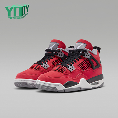 Nike/耐克正品JORDAN GS女子大童时尚经典复古篮球鞋FQ8213-600
