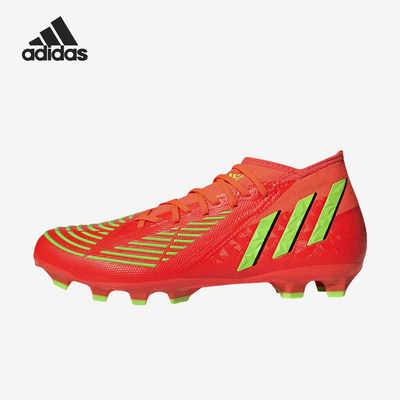 Adidas阿迪达斯正品Predator Edge.2男款系带防滑足球鞋GW0958