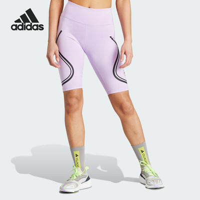 阿迪达斯新款女子运动健身四分裤