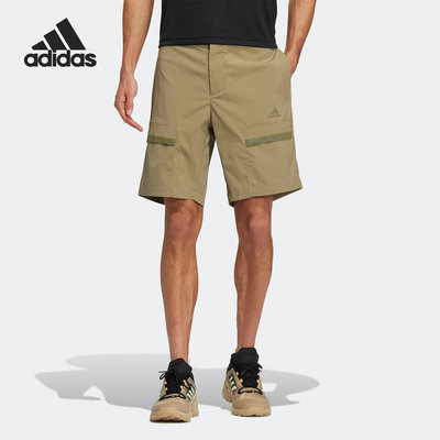 Adidas/阿迪达斯正品当季新款男子透气户外运动五分裤 HE7368