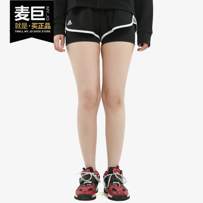 /阿迪达斯时尚运动网球短裤