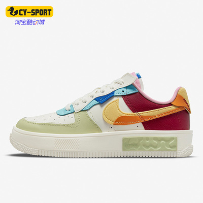 Nike/耐克正品Air Force 1男女同款秋运动休闲轻便板鞋DO6719-100