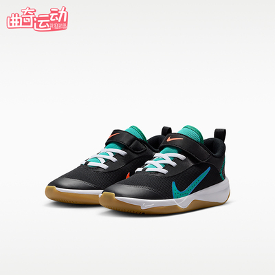 Nike/耐克正品OMNI MULTICOURT大童经典透气运动休闲鞋DM9026-015