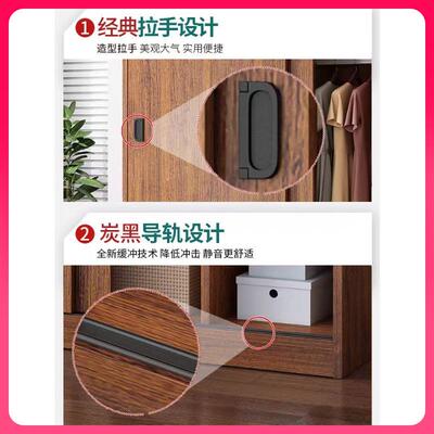 G3YN推拉门柜用卧室衣简易组装出房衣柜储藏经家济ITQ小租型实木