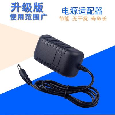 适用于飞利浦LED台灯66111 66028可 72010电源适配器12V1A电源线2