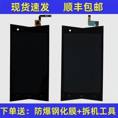 顺丰7代巴枪HHT7A7AS 7AGN 7B 7BS 7BGN屏幕总成触摸屏内外显示屏7745