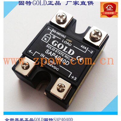 全新GOLD正品固特固态继电器SAP4040D直流控交流40A量大价优SSR