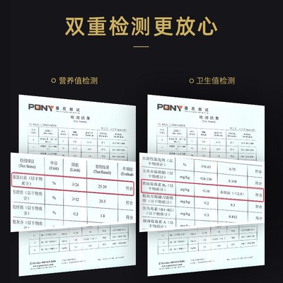 快速发货狗粮10斤装通用型泰H迪比熊柯基博美小型犬幼犬成