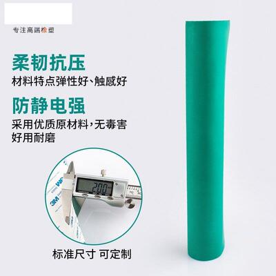 防静电台室垫静胶电皮皮布橡胶垫绿色带背胶LBV工作台垫验维修桌