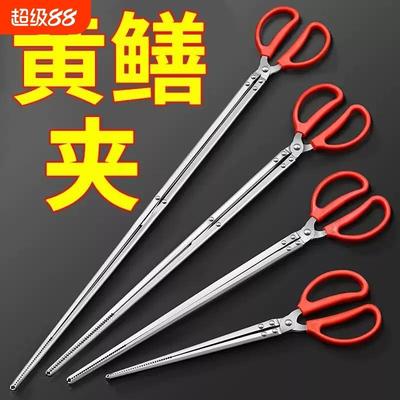 火钳垃圾夹家用烧火长柄钳子加长夹子不锈钢碳夹子火夹钳黄鳝赶海
