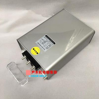 BSMCJBJ01.4-1516202543040-3三相自愈式补偿并联电力电容器