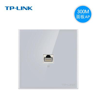 TP-LINKTL-CELAP35-Po86E型300MI无线面板式AP0POE网线供电别墅