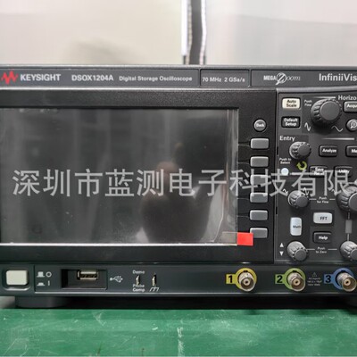 是德DSOX1204G DSOX1204A DSOX1202G DSOX1102A DSOX1102G示波器
