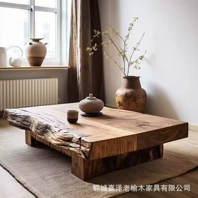 复几古老榆木茶几客厅小户型1127矮桌榆木茶家具泡台风化实木干茶