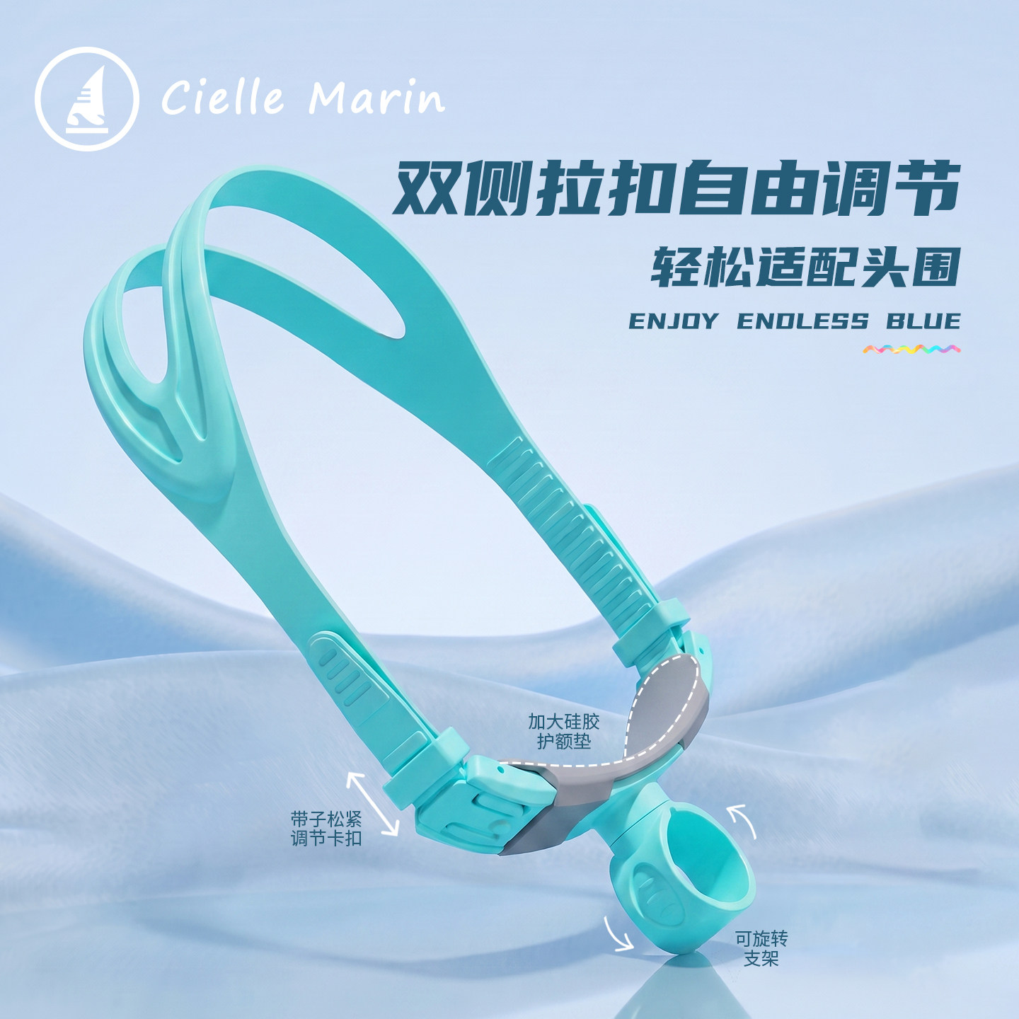 ciellemarin新款呼吸管游泳专用训练潜水浮潜水下换气通用呼吸管