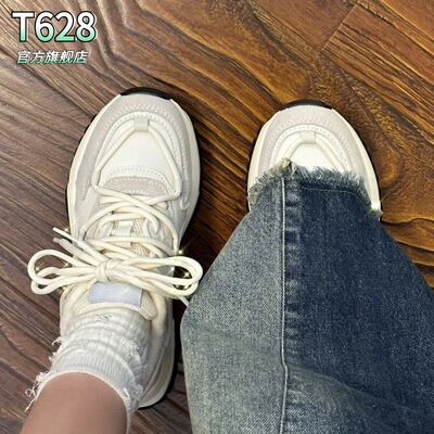 T628赵露思同款华夫阿甘2