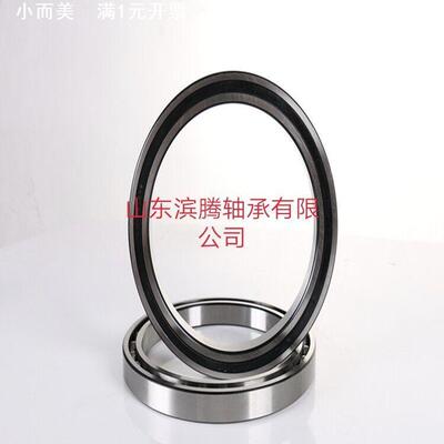 现货供应薄壁轴承6816-2RS 6816ZZ 深沟球轴承