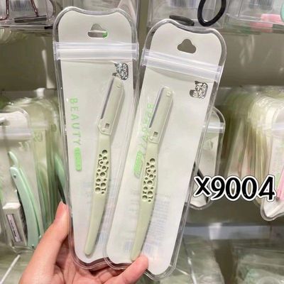 正品微距便捷  玛丽修眉刀长雪进口雕花修眉刀X9004化妆师 微距装