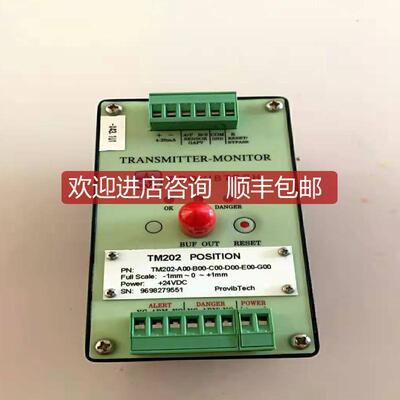 询价PREDICTECH派利斯TM202-A00-B00-C 00-D00-E00-F00-G