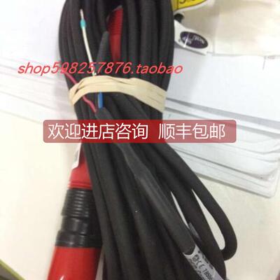询价 PH电极TB556/TBX556系列TB556J3E50T30