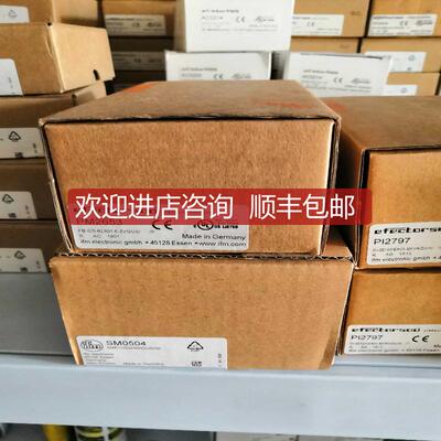 询价PM2653 SM0504