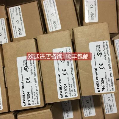 询价PN2024 PN2026 PN2027 PN2028 PN2060易福门全线