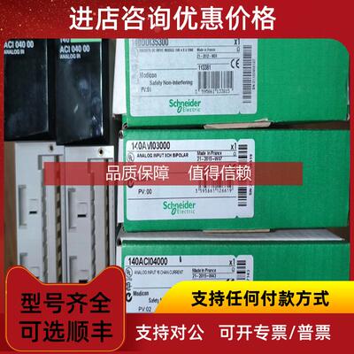 询价TCSEGDB23F24FA TCSECE3M3M2S4 TCSEK3MR2TCSEK3MR10 TCSECE