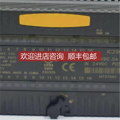 询价IC693PECM301设 G 发那科 电源控制模块 动化备 逻自IC693PCM