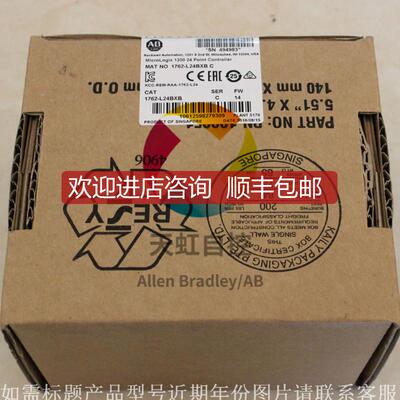 询价5069-L3100ERM 控制器CPU CompactLogix 5069L31