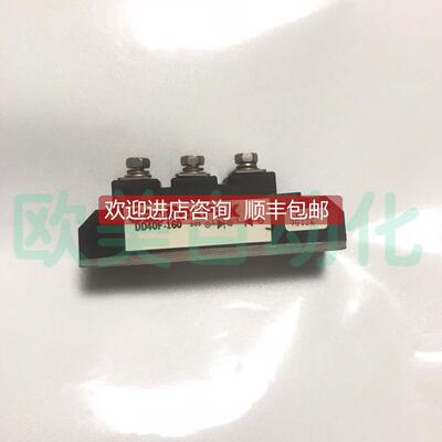 询价三社SanRexPak单向整流桥 DD40F-160 可控硅