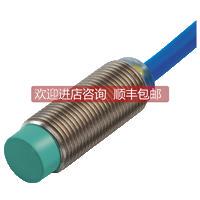 询价电式传器 NCN4-12GM35-N0 4mm齐平可达 SIL 2符合IEC61508
