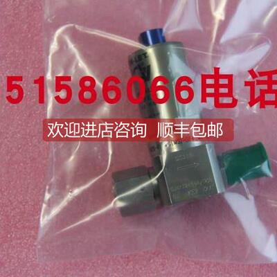 询价HAM-LET气动阀 HM20-4VKLCM5)-GF4GM4-150PSI 机就