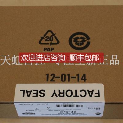 询价2090-CFBM6DF-CBAA03器 控制器2090CFBM6DFCBAA