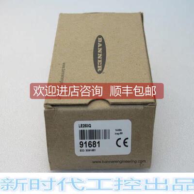 询价邦纳BANNER位移传器 LE250IQ 91681