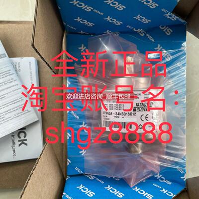 询价1059035 AFM60A-BDN018X12SICK西克AFM60A编码器