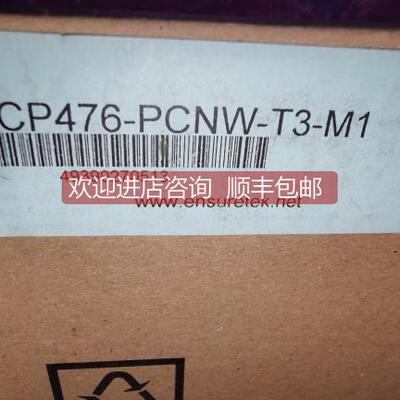 询价ESCP476-PCNW-T3-M1 C7P476-020 7CP476-020.9 B&R PLC模块