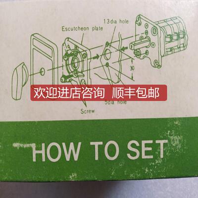 询价四档电机电源开关3PHASE 4WIRE马达调速开关AMMETER SWITCHE